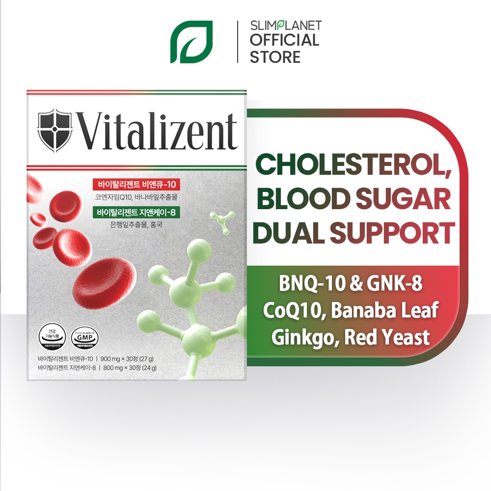 [Slimplanet] Vitalizent – Blood Sugar, Blood Pressure, Diabetes ...