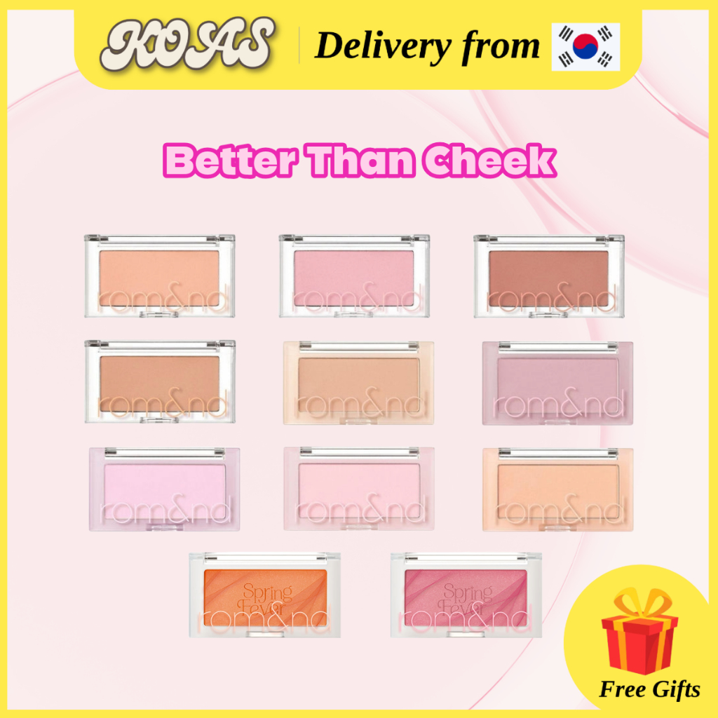[rom&nd] Rom And Nd Better Than Cheek 4g / 11Colors / Romand Blush ...