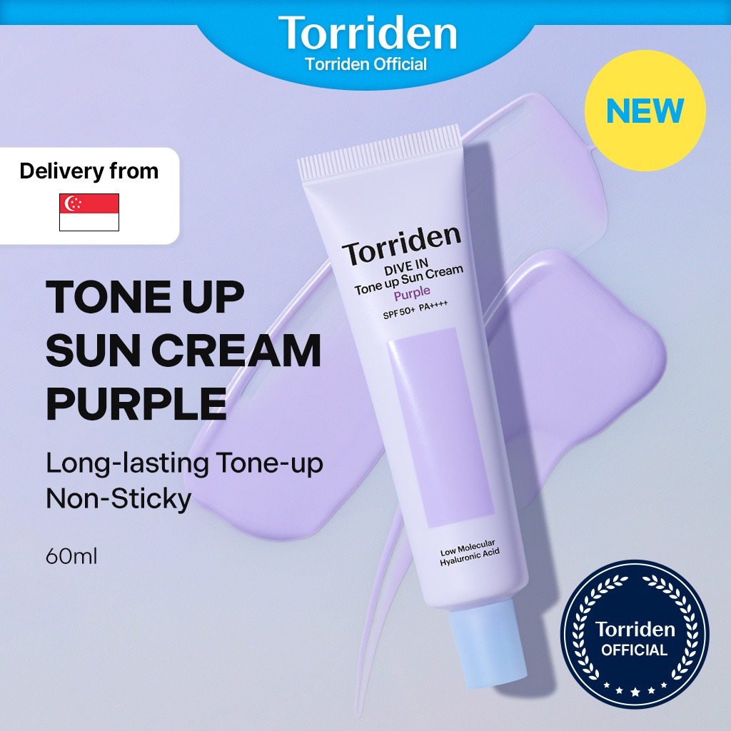 [Torriden Official] DIVE IN Tone Up Sunscreen Purple SPF 50+ PA ...
