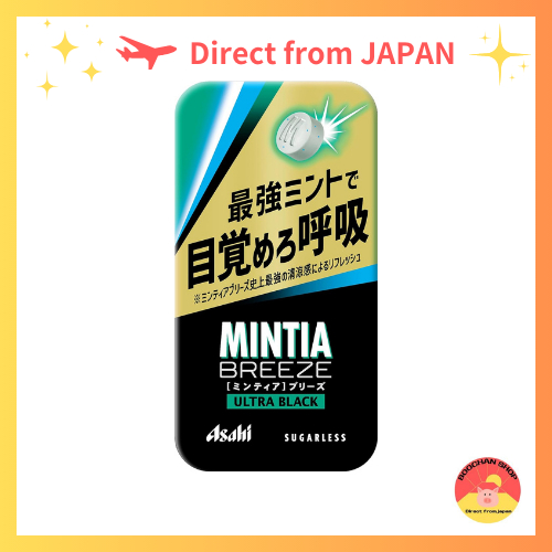 Asahi Group Foods Mintia Breeze Ultra Black 30 tablets【Direct from JaJapan】 | Shopee Singapore