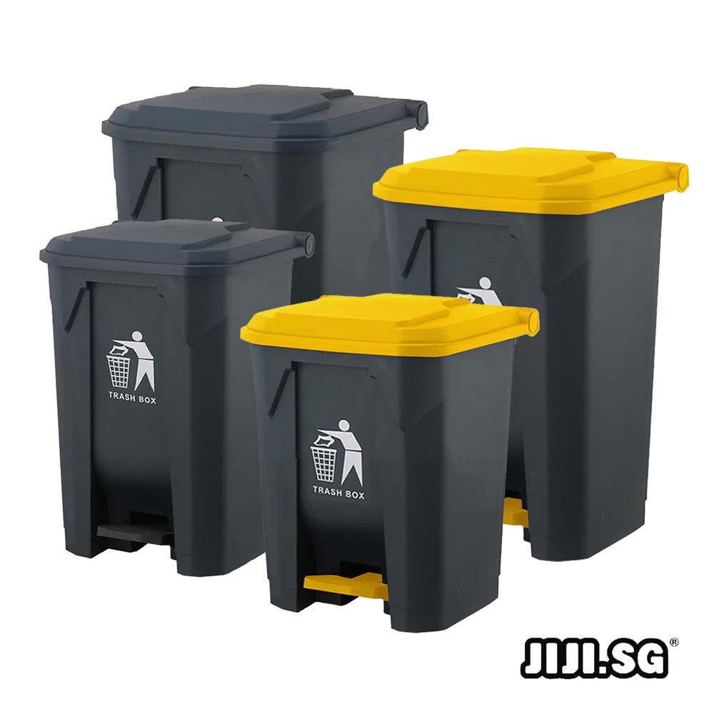 (JIJI.SG) WILMA Large Dustbin / Trash Can / Garbage / Bin / Waste ...