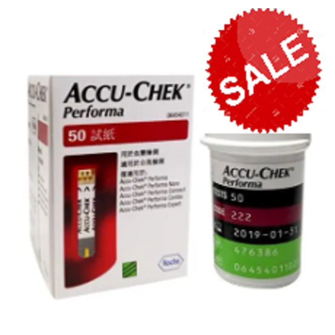 Accu Chek performa test strips 50 Diabetes Glucose Test Strips expiry ...