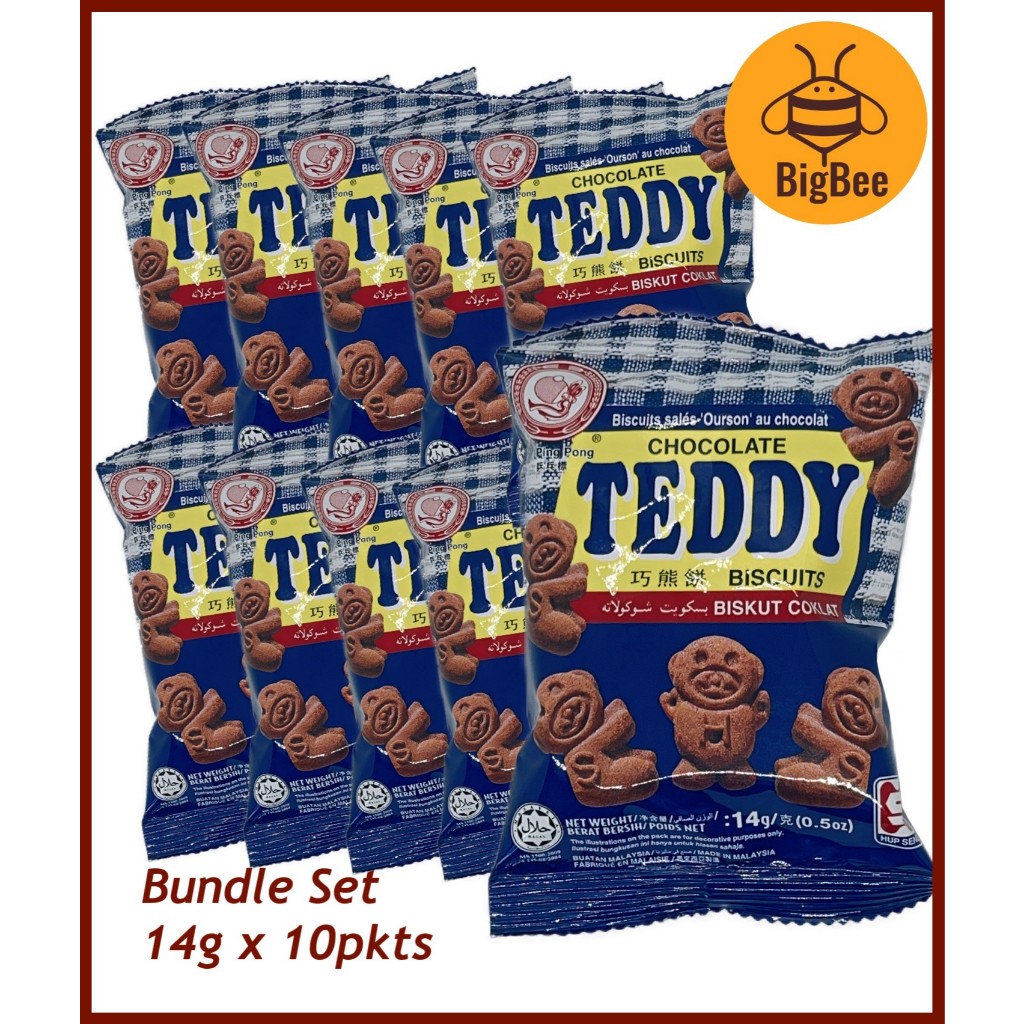 Hup Seng Chocolate Teddy Biscuit - 14g x 10pkts (Halal) Cap Ping Pong ...