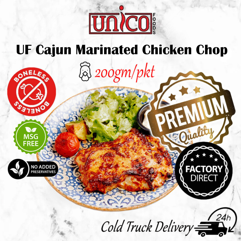 [UNICOFOODS] UF Cajun Marinated Chicken Chop boneless leg (200gm+-/pc ...