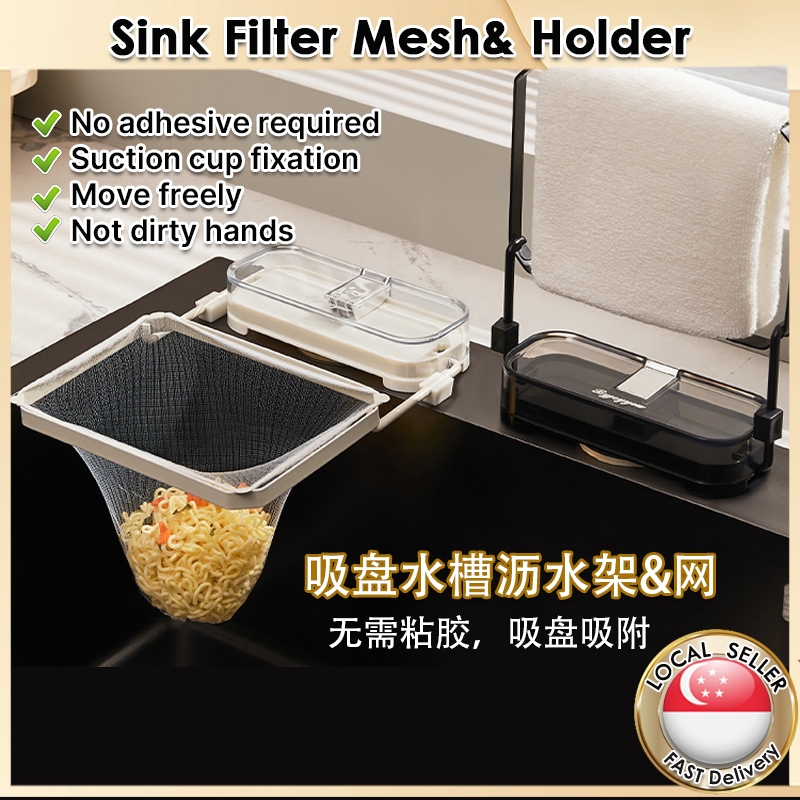 [SG Stock] Suction Kitchen Sink Filter Drainage Rack with Disposable ...