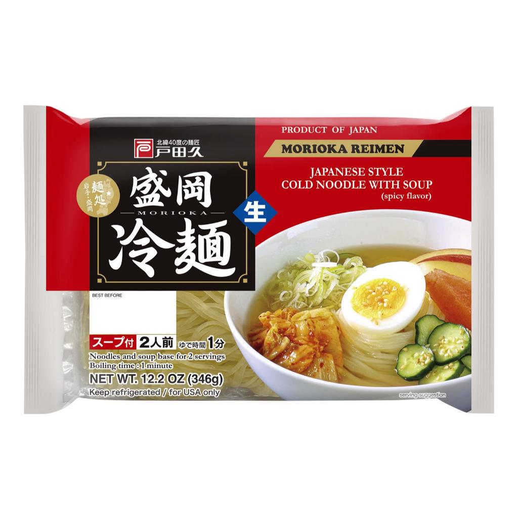 JAPAN TODAKYU Morioka Reimen (Cold Noodle Ramen) 2-Serving Spicy ...