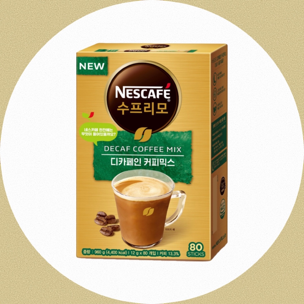 [NESCAFE] Supremo Decaf Coffee Mix Stick | Shopee Singapore