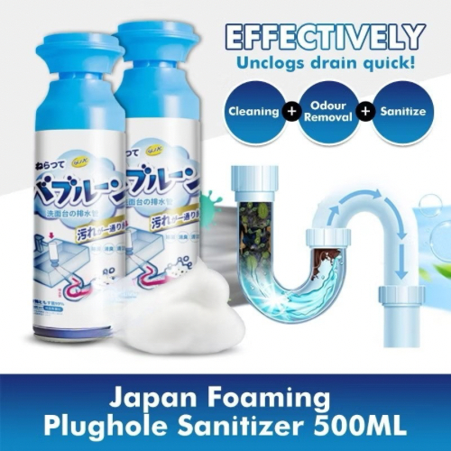 【SG STOCK】Plughole Foam Cleaner / Foaming Japan Formula Bubble Drainage ...