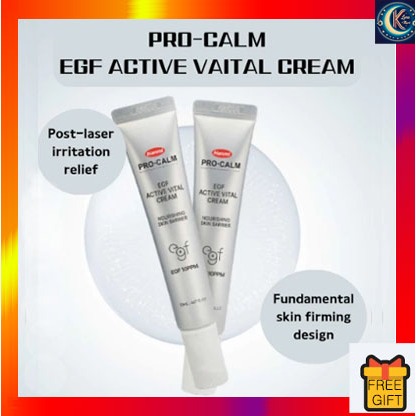 [HANMI PHARM] Pro-Calm EGF Active Vital Cream , 20ml Skin Recovery ...