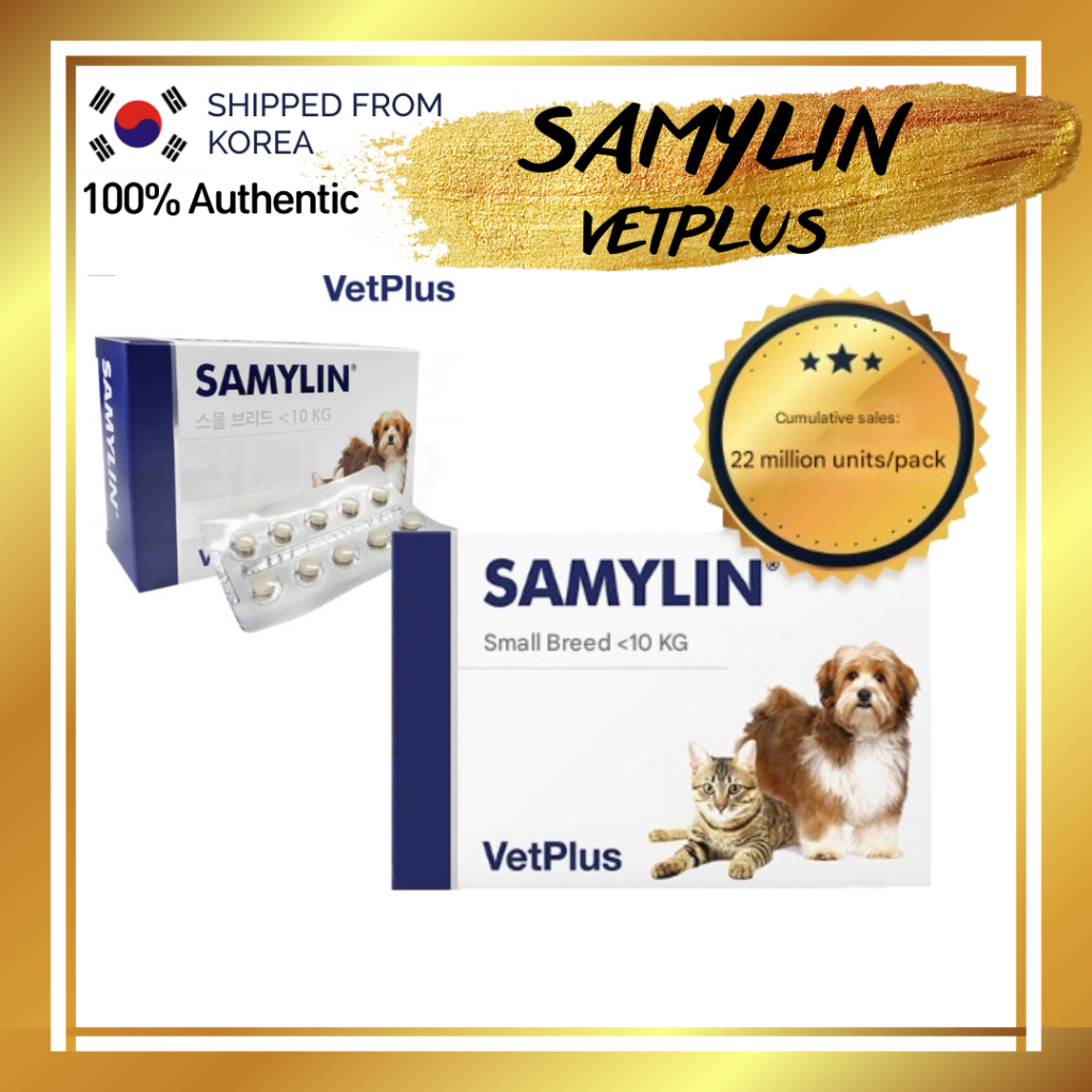 [VetPlus] SAMYLIN Small Breed Liver Nutritional Supplement 30Tablets ...