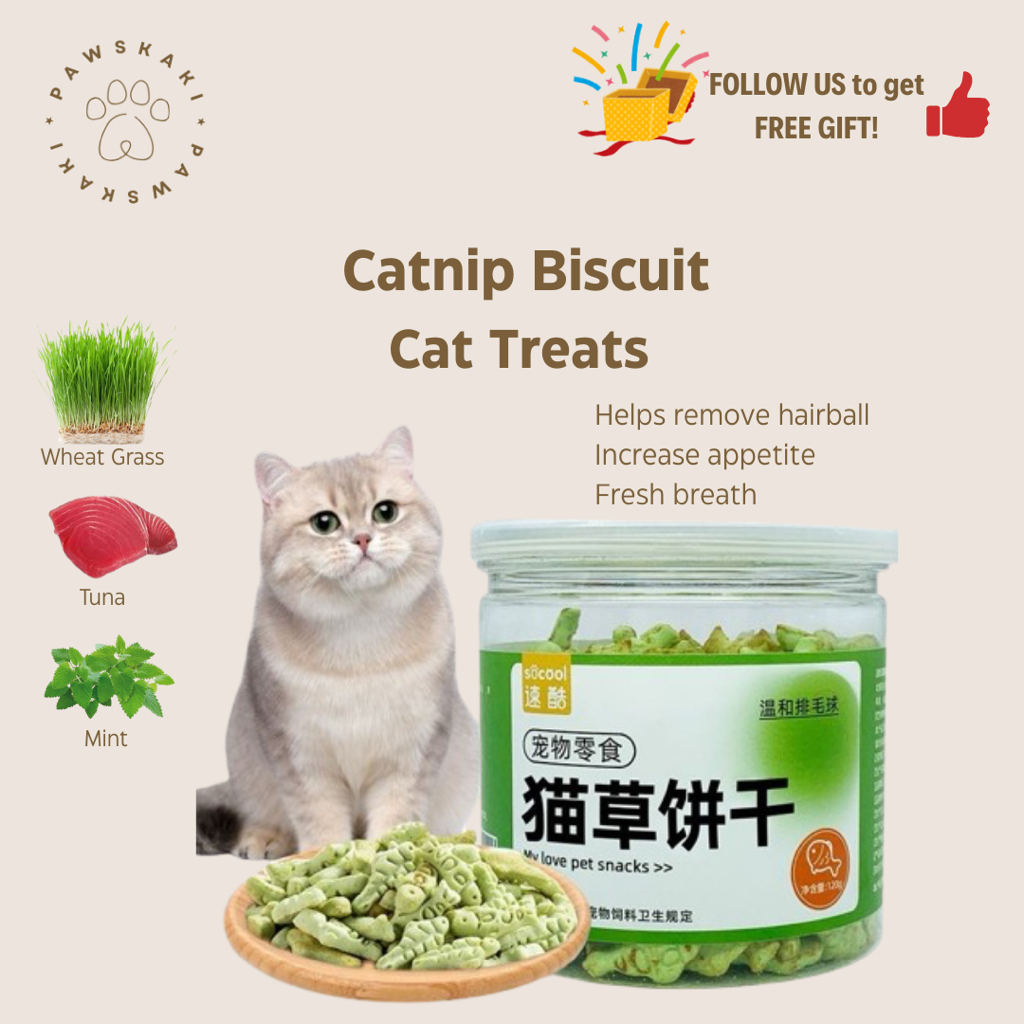 [SG Stock] High Nutrition Catnip Crispy Biscuit 120g, Cat Treat, Cat ...