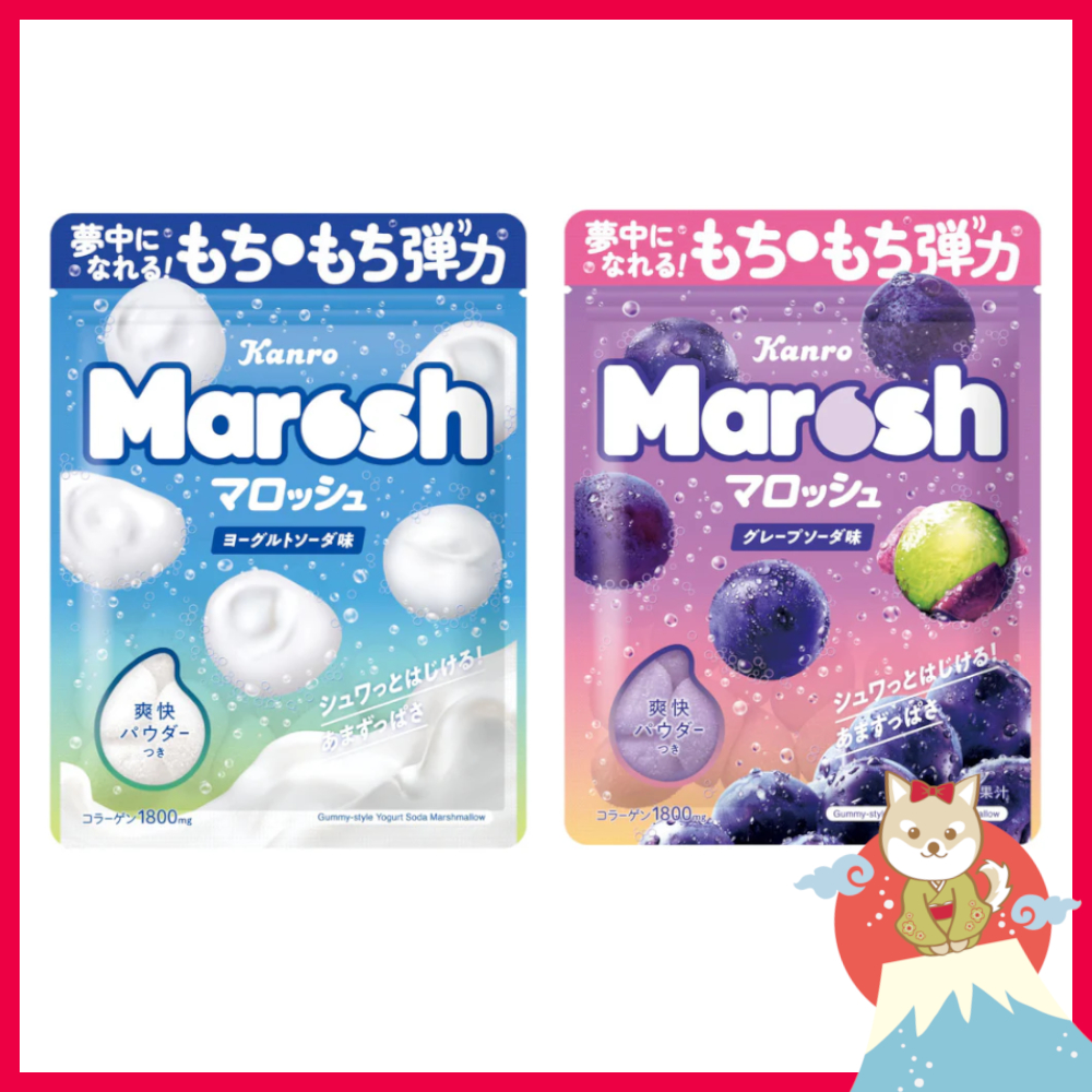 KANRO Marosh Gummy-style Marshmallow Japanese Snacks / Yogurt Soda ...