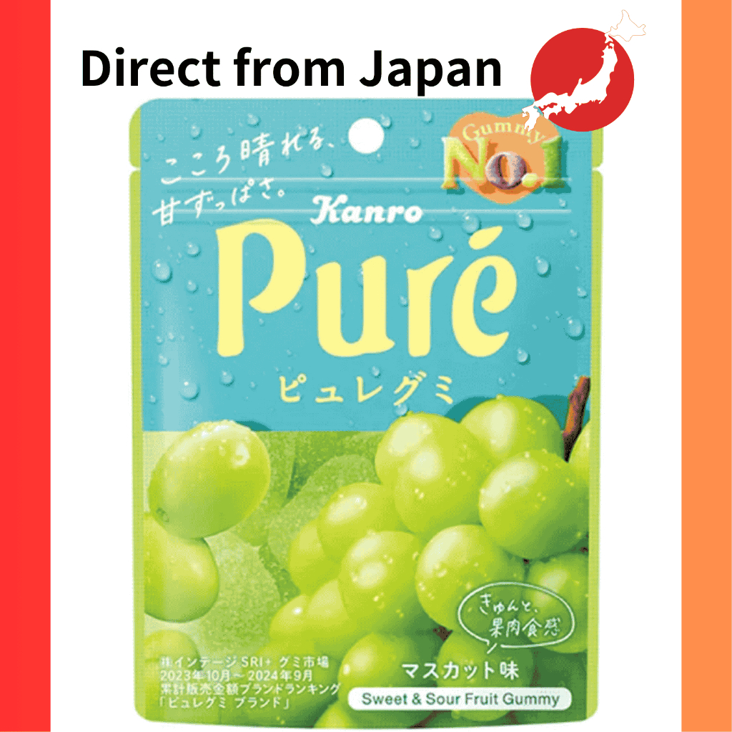 【Direct From JAPAN】Kanro Pure Gummy Muscats 56g | Shopee Singapore