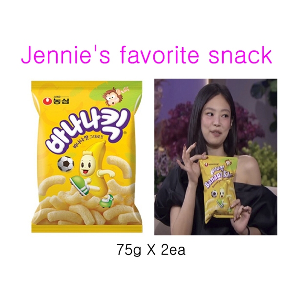 [Nongshim] ️Jennie's PICK ️ Banana Kick 75g*2ea l Jennie's favorite ...