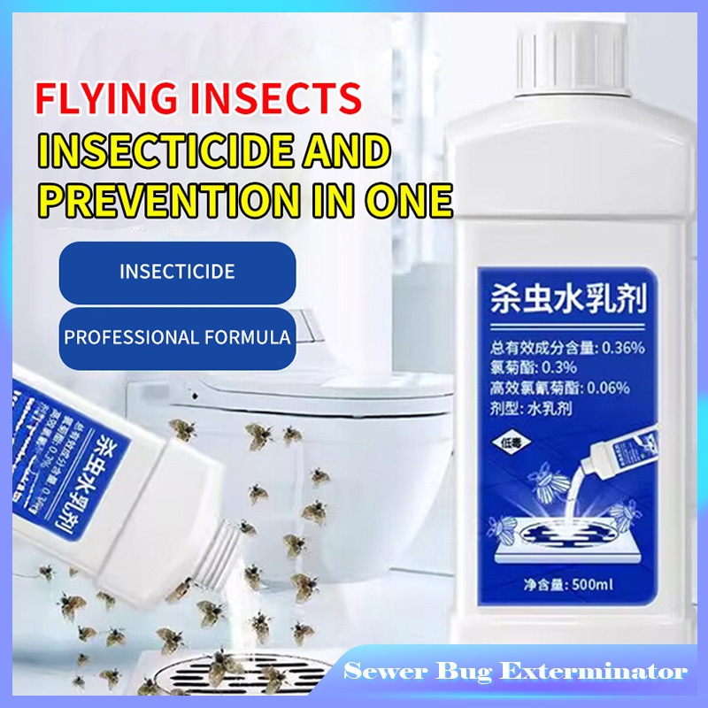 ⚡SG HOT SALE⚡500ml Sewers Fly Bug Killer Toilet Pipe Insecticide Small ...