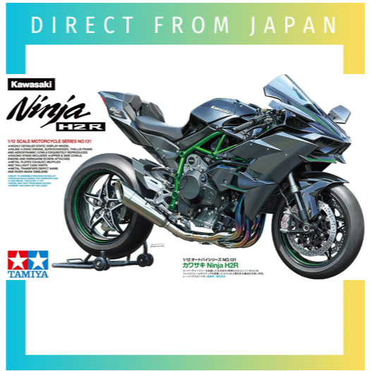 【Direct from japan】Tamiya 1/12 Motorcycle Series No.131 Kawasaki Ninja H2R Plastic Model 14131 ...
