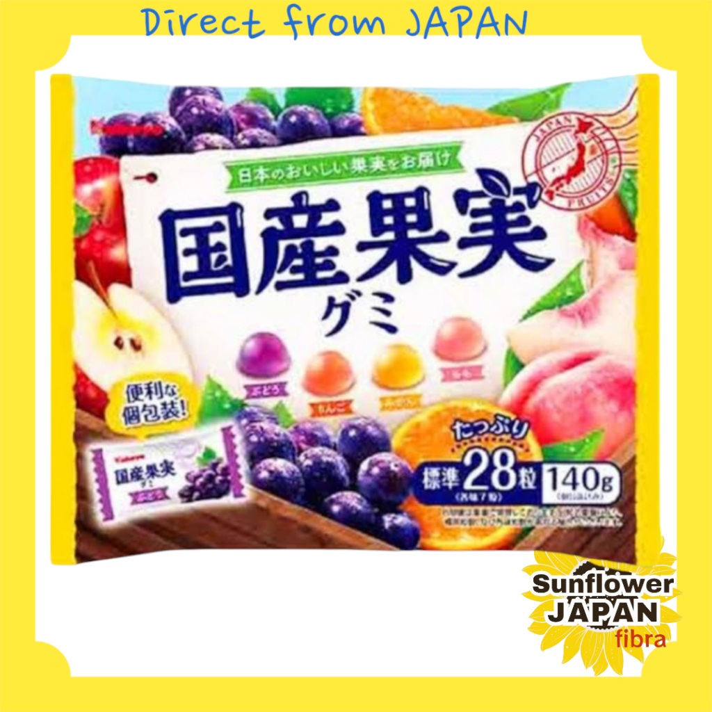 Direct from Japan | Made in Japan | Gummy | Kabaya Foods Japanese Fruit Gummy 140g｜ 28 pieces ...