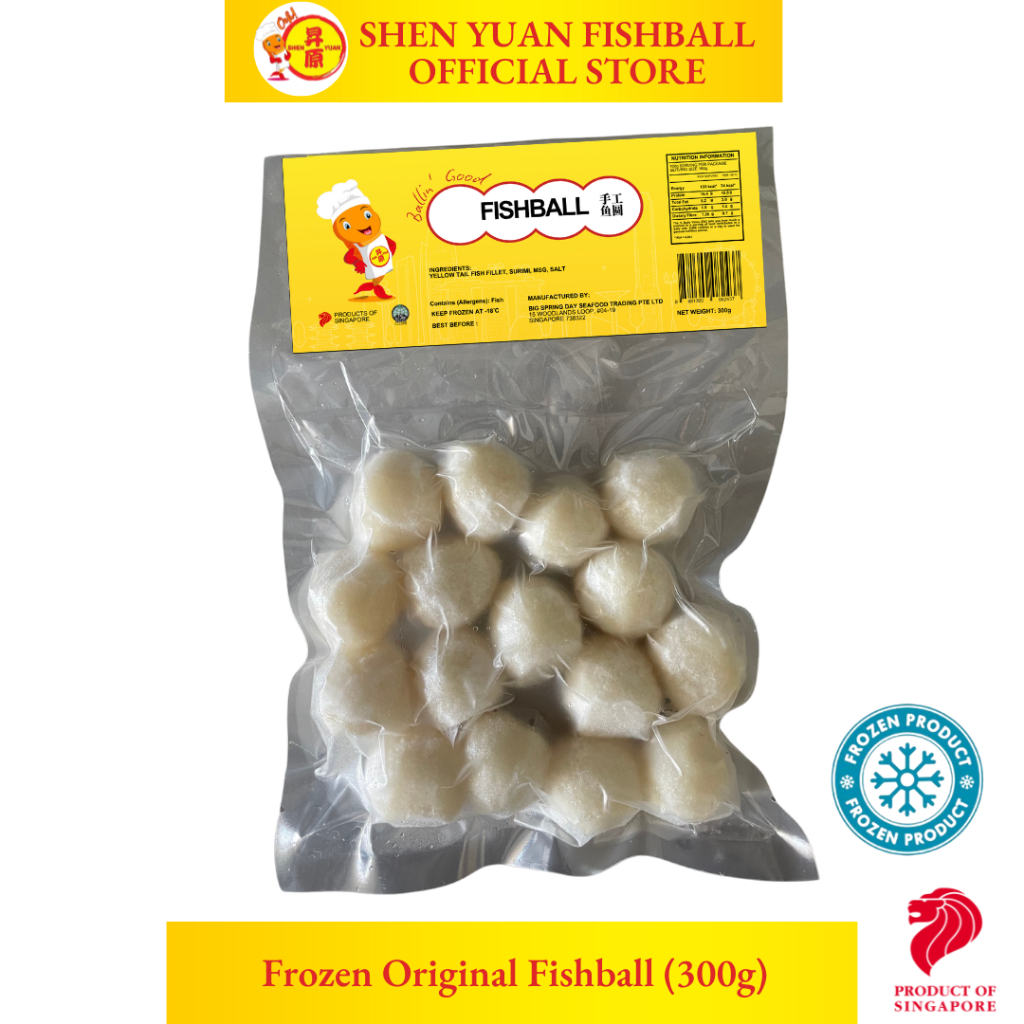 [300g] ShenYuan Frozen Original Fishball 昇原鱼丸 | Shopee Singapore