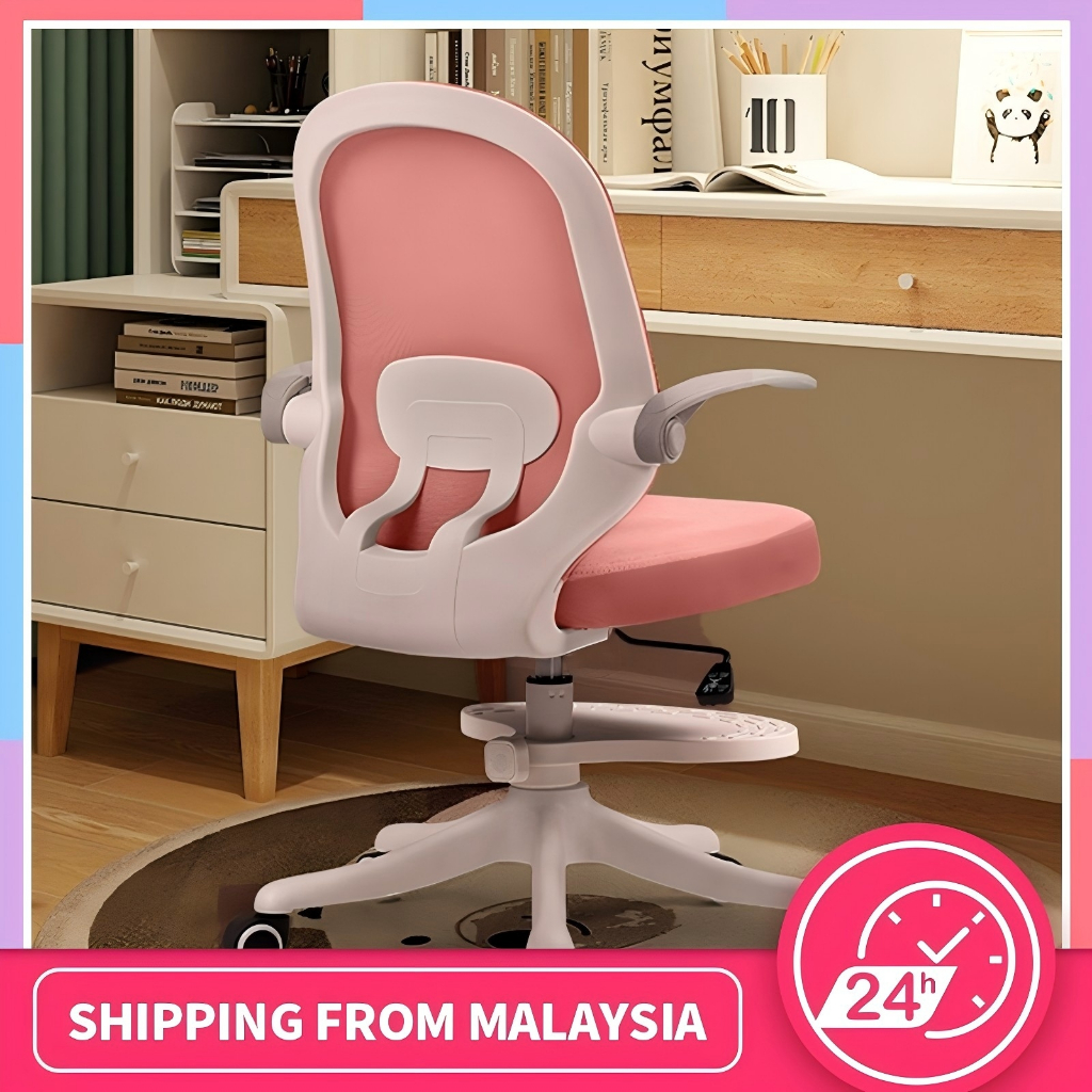 Office Chair Height Adjustable Computer Chair Kids Learning Chair ...