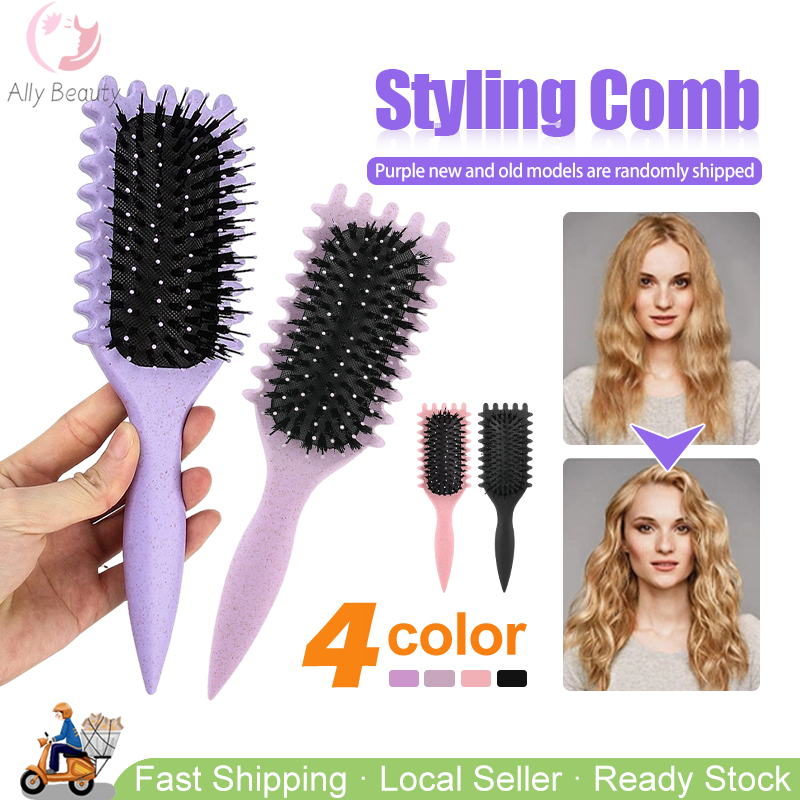 🇸🇬 Curly Hair Brush,Defining Curl Brush Reduce Hair Pulling And Curl ...