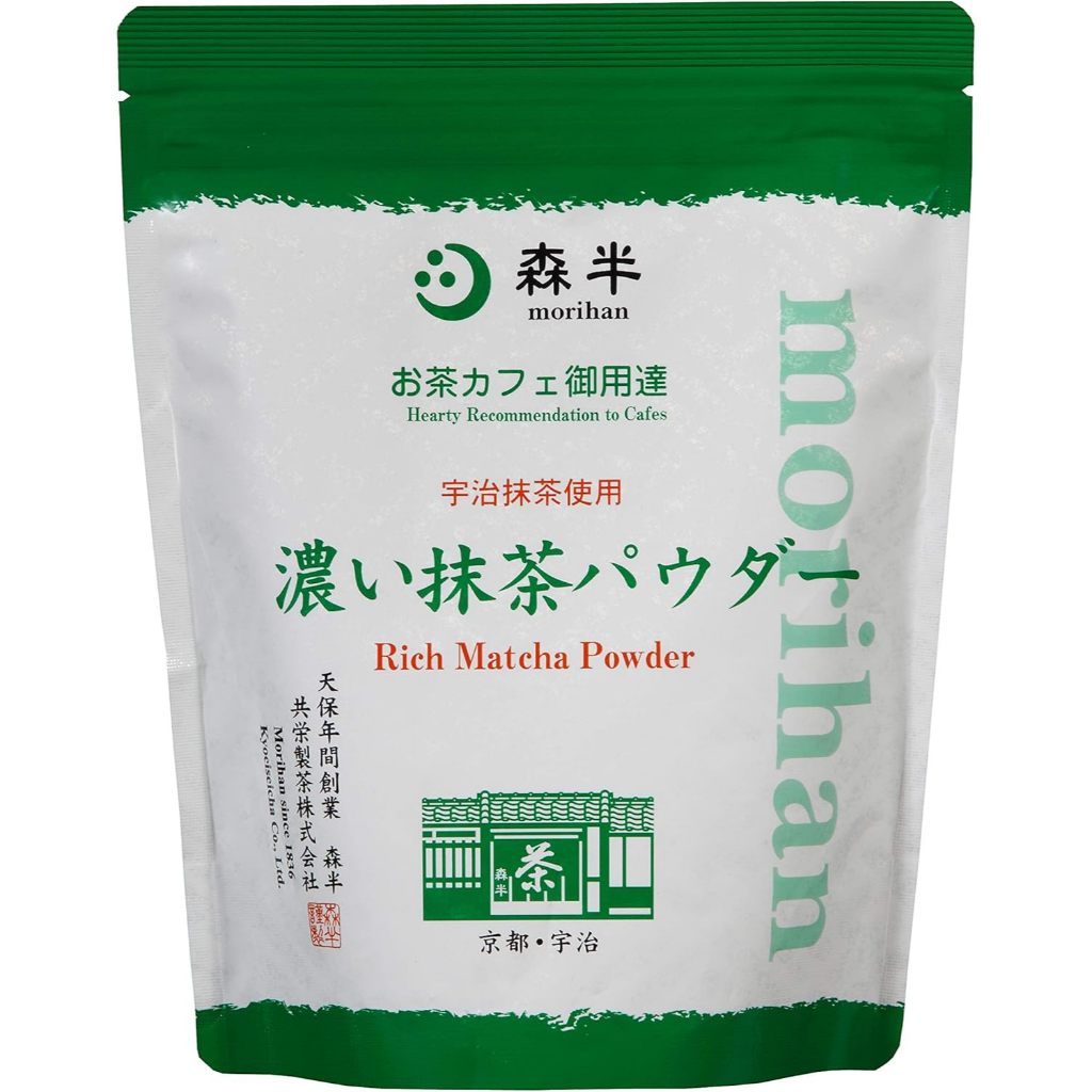 Morihan Commercial Use Dark Matcha Powder 500g Bag (Matcha, Frosted ...