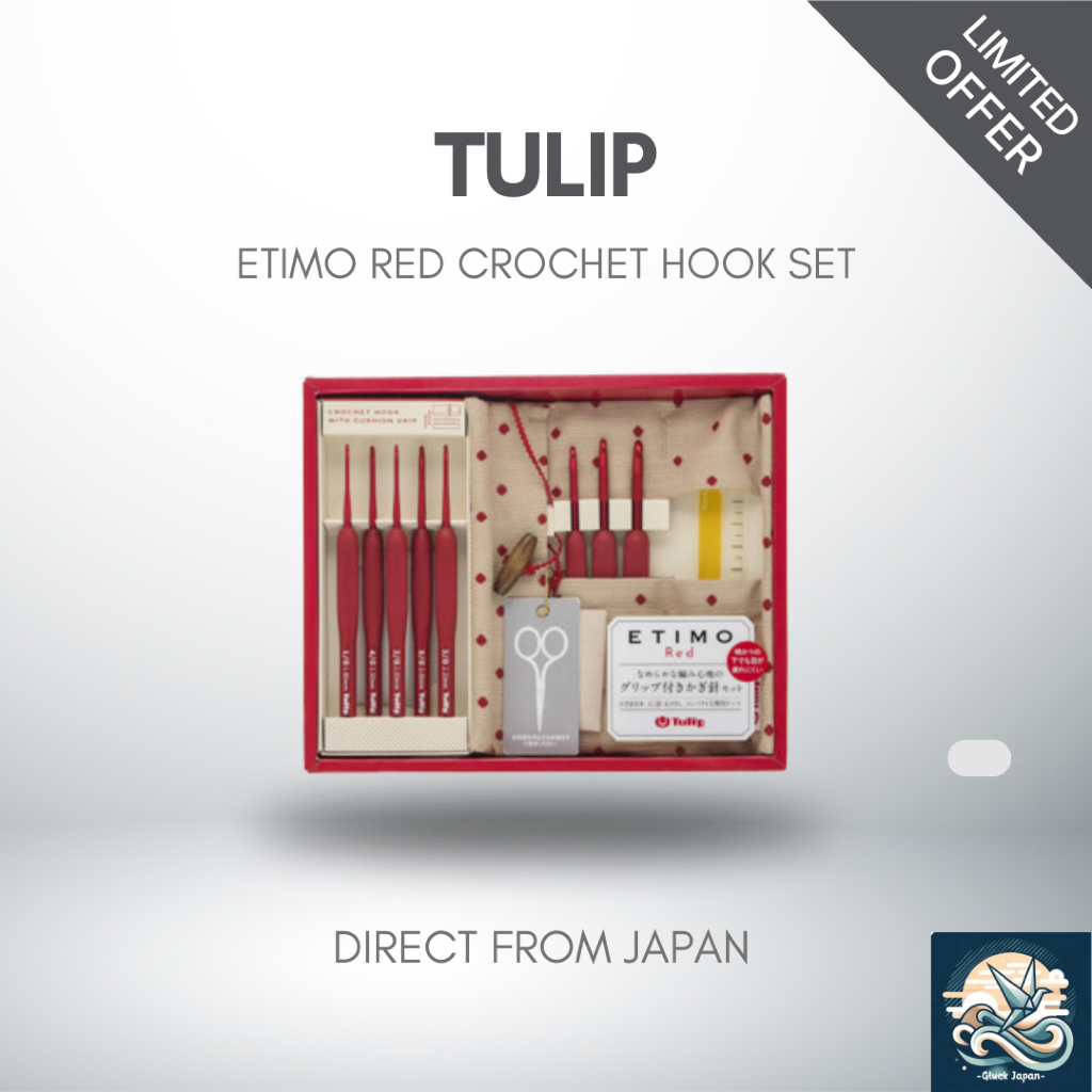 TULIP Etimo Red Crochet Hook Set Red [Direct from Japan] | Shopee Singapore