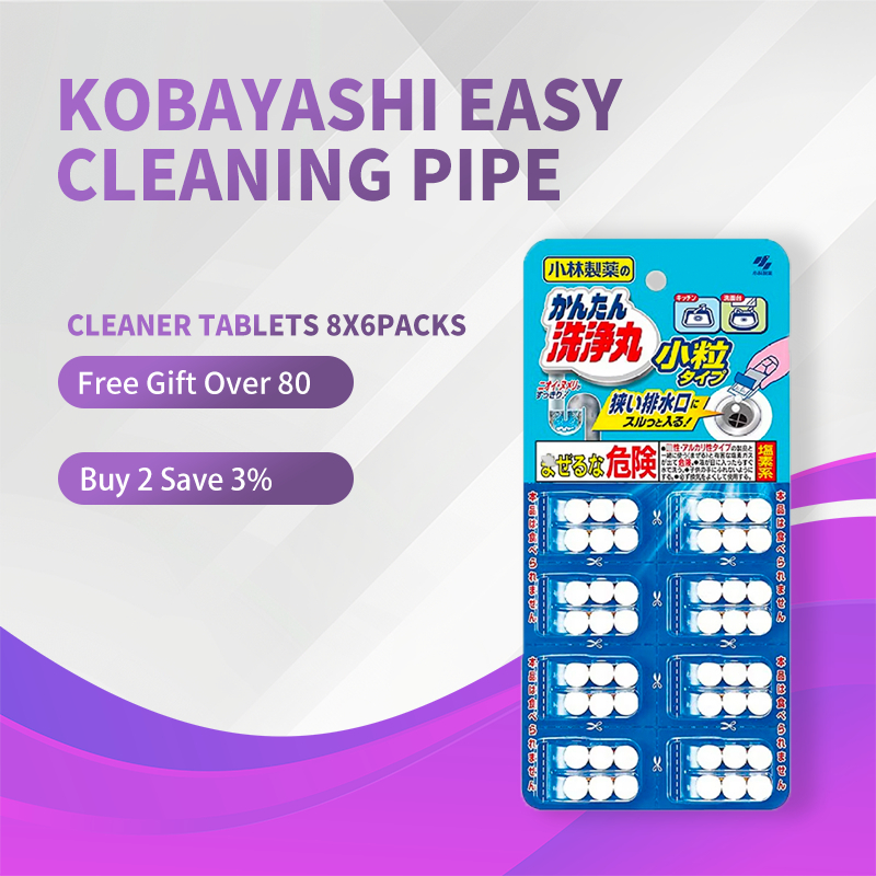 Kobayashi Easy Cleaning Pipe Cleaner Tablets Kitchen Toilet Bath Drain ...