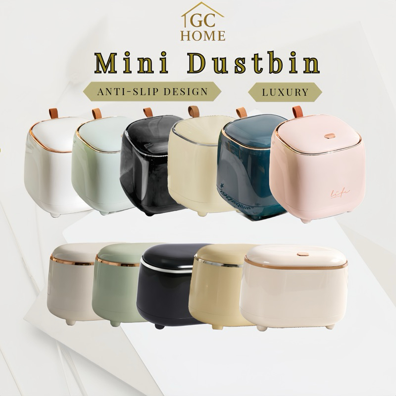 [New Design]Luxury Design Press Type Mini Dustbin Small Rubbish Bin ...