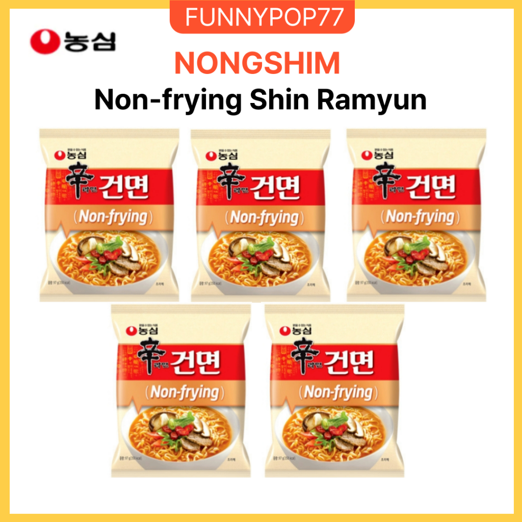 NONGSHIM Non-frying Shin Ramyun Light 97g x 5pcs Low Calorie Instant ...