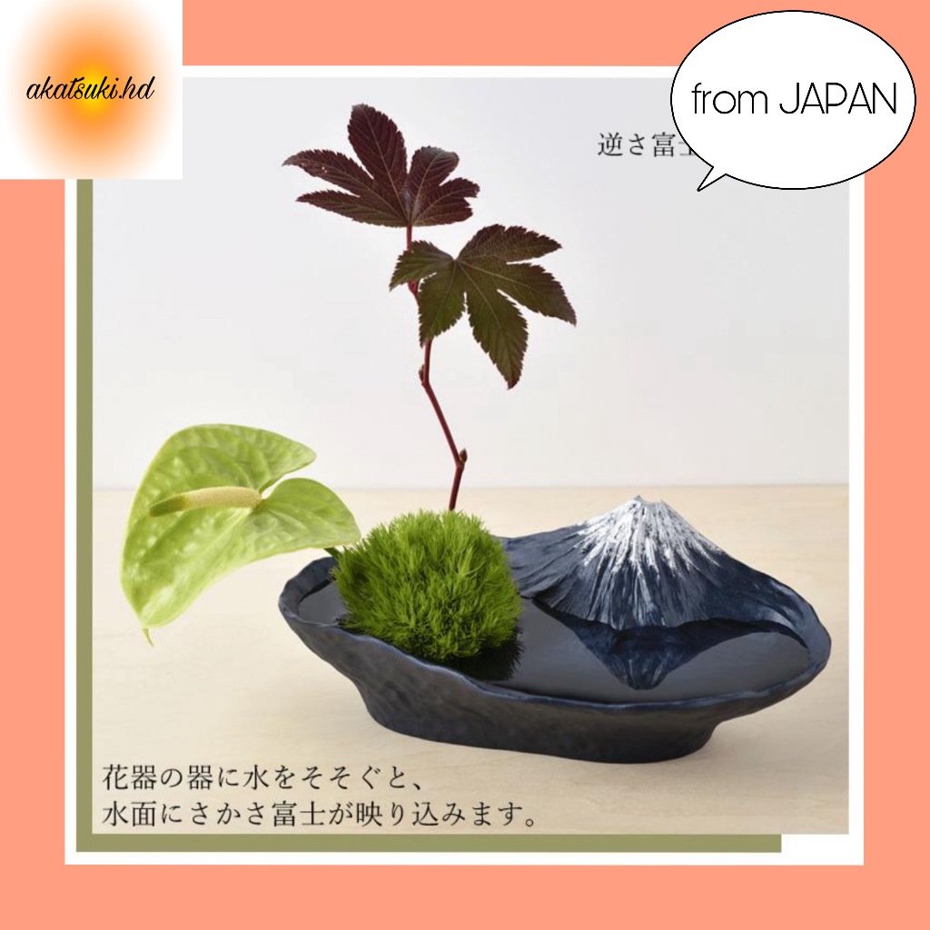 Suiban Japanese Flower Metal Basin Container Vase Sakasa Mt.Fuji Blue ...
