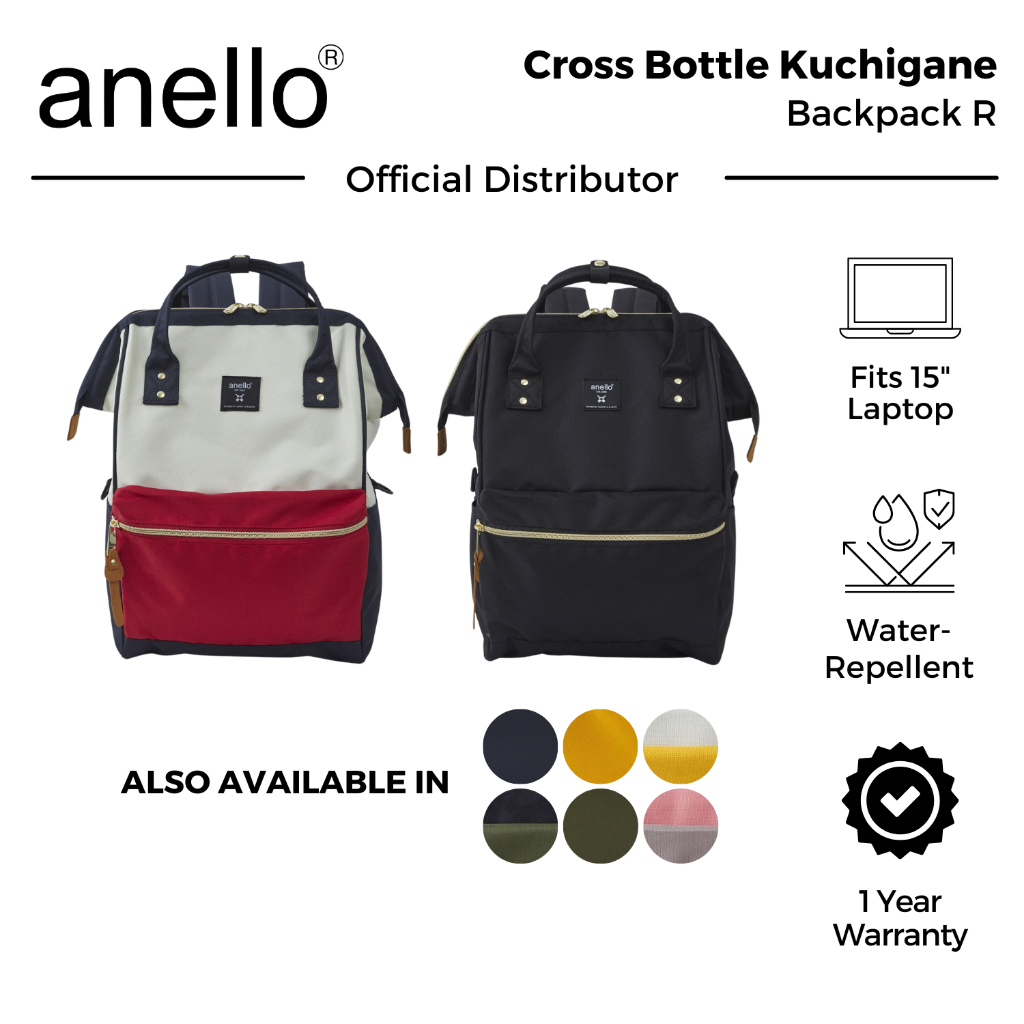 Anello Cross Bottle Kuchigane Backpack R | Shopee Singapore