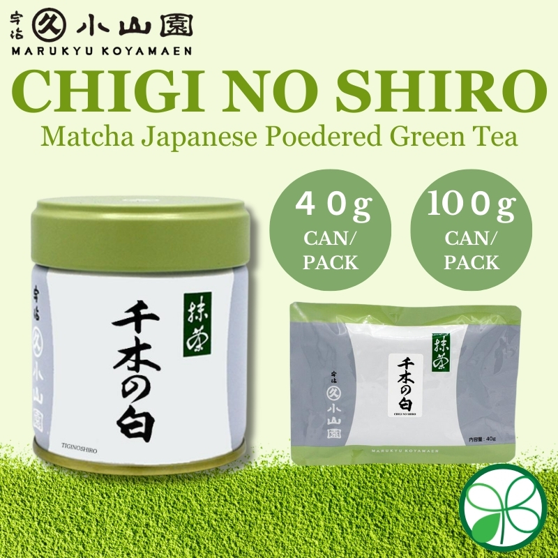 Matcha Marukyu Koyamaen Chigi no Shiro 40g(can/pack),100g(can/pack ...