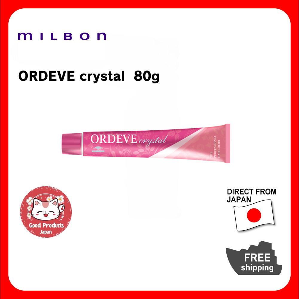 MILBON ORDEVE Crystal Bright Gray Hair colour 80g | Shopee Singapore