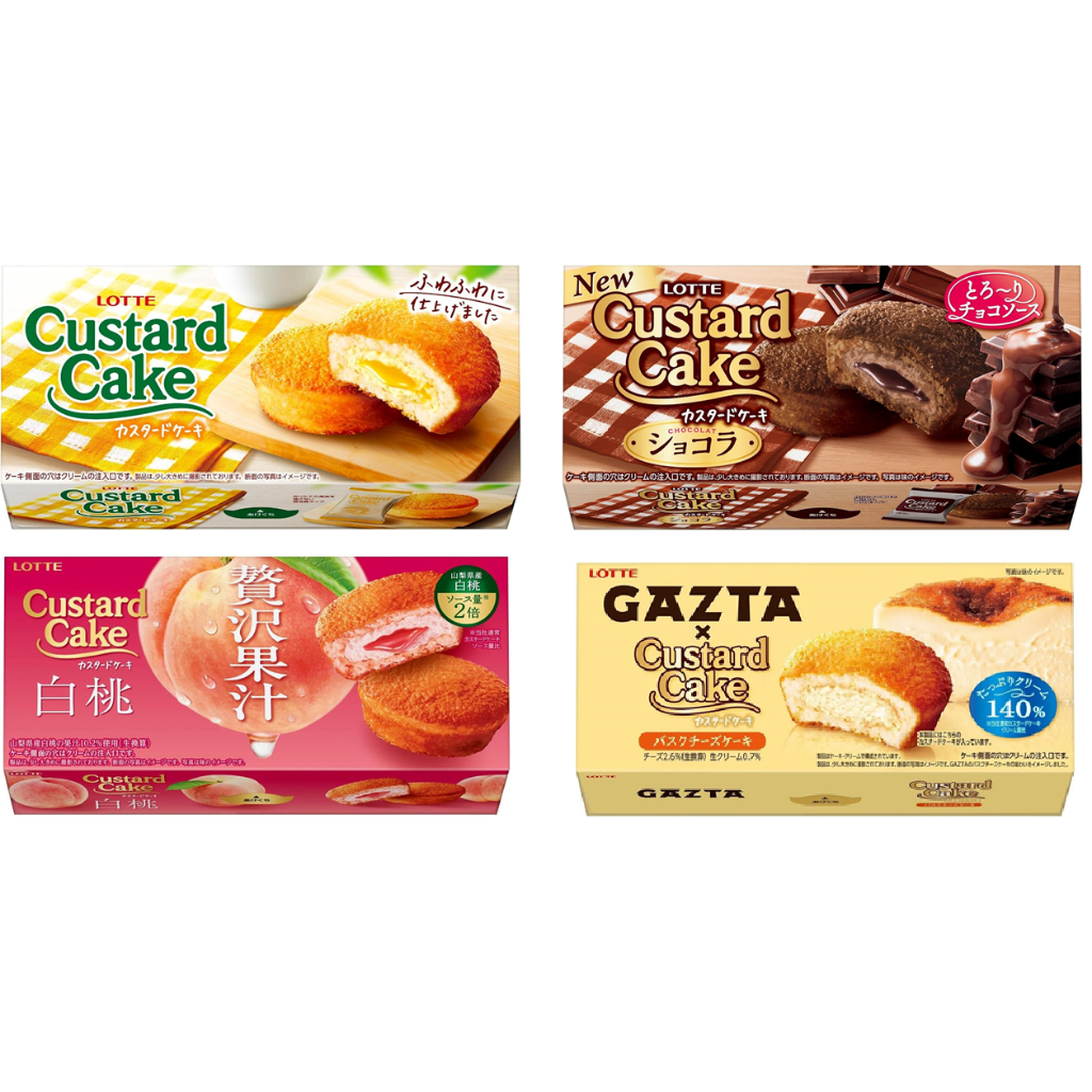 【Lotte】Custard Cake (Regular/Chocola/Luxurious Fruit Juice White Peach ...