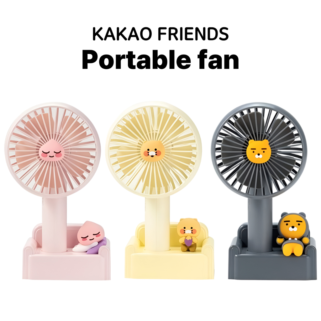 KAKAO FRIENDS Portable Fan | desk portable fan | 5 Wind Speed | Hands ...