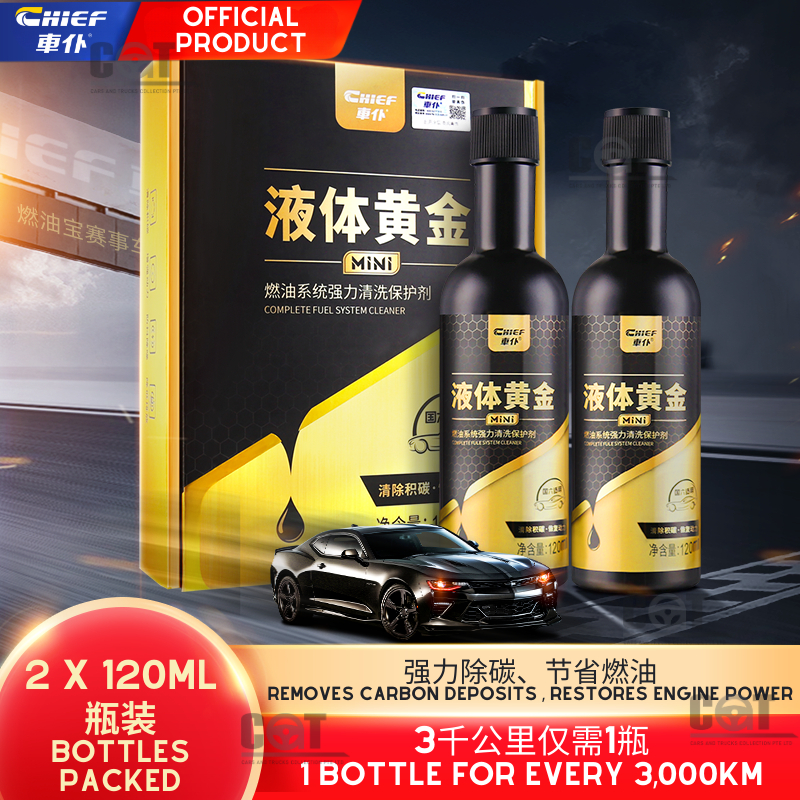 Chief Signature Gold (Mini) Highest Grade Fuel Additive Box of 2 x120ml ...