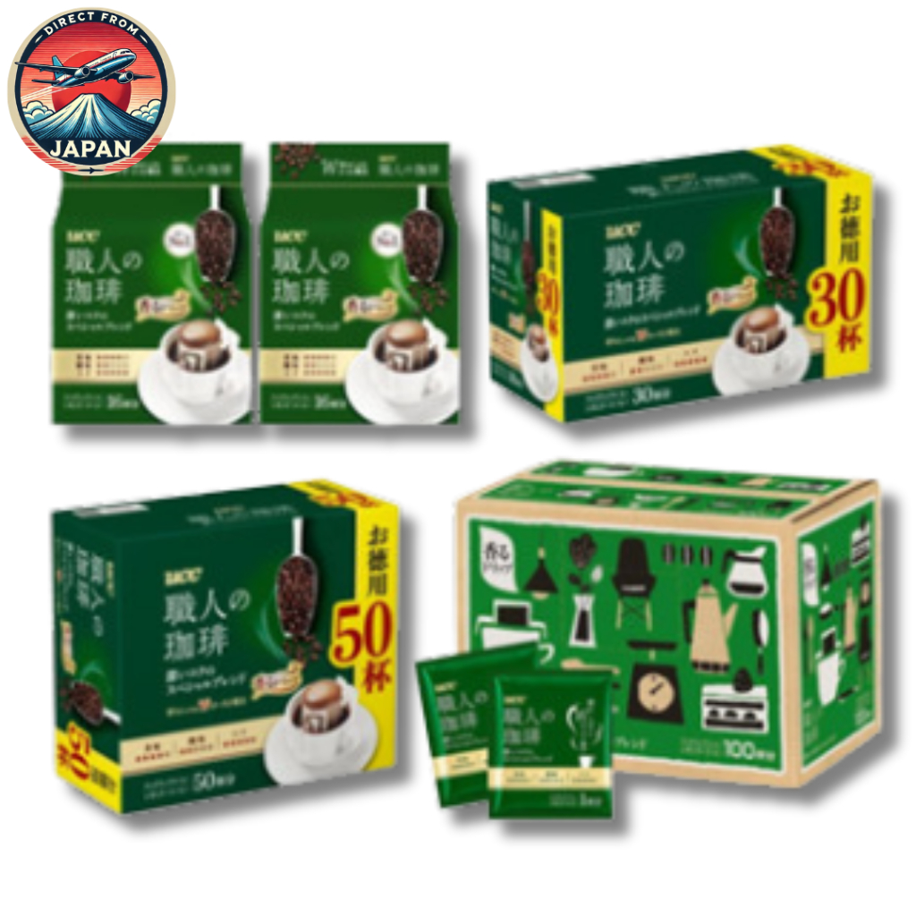 UCC Craftsman's Coffee, Rich Roasted Drip Coffee, 18/30/50/100 packs, Japan Coffee | Shopee ...