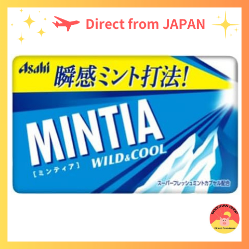 【Special Price】Asahi Group Foods Mintia Wild & Cool 50 tablets (7g)【Direct from Japan】 | Shopee ...