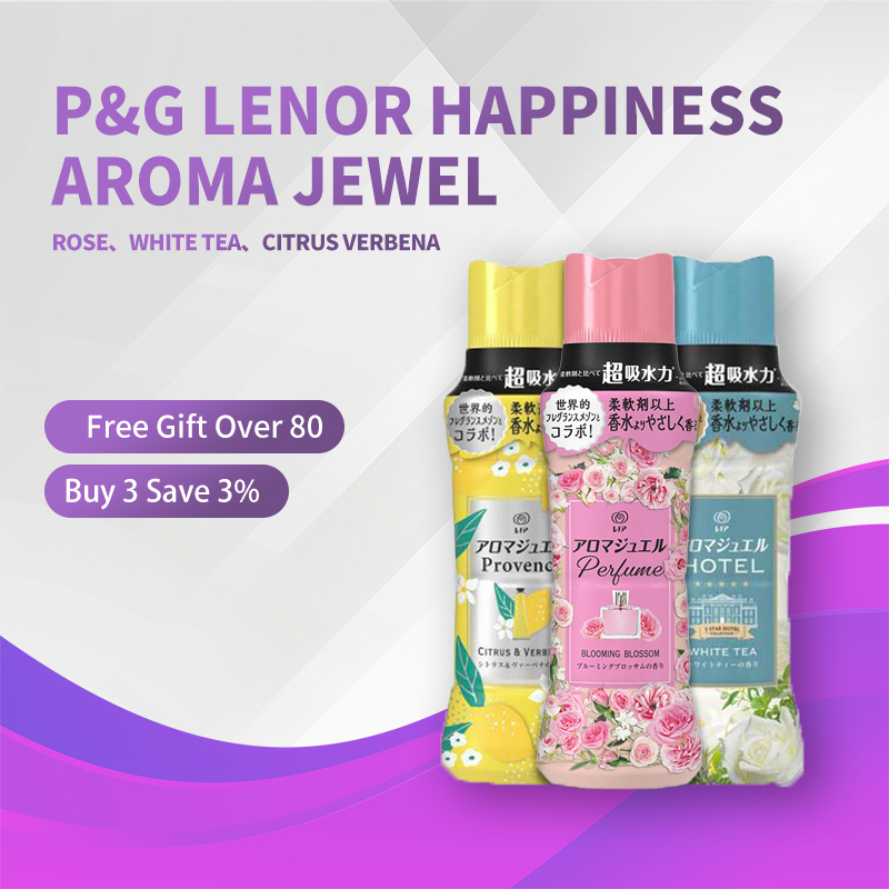 P&G Lenor Happiness Aroma Jewel Pomegranate Bouquet Laundry Scent Booster 470ml Refill 1410ml ...