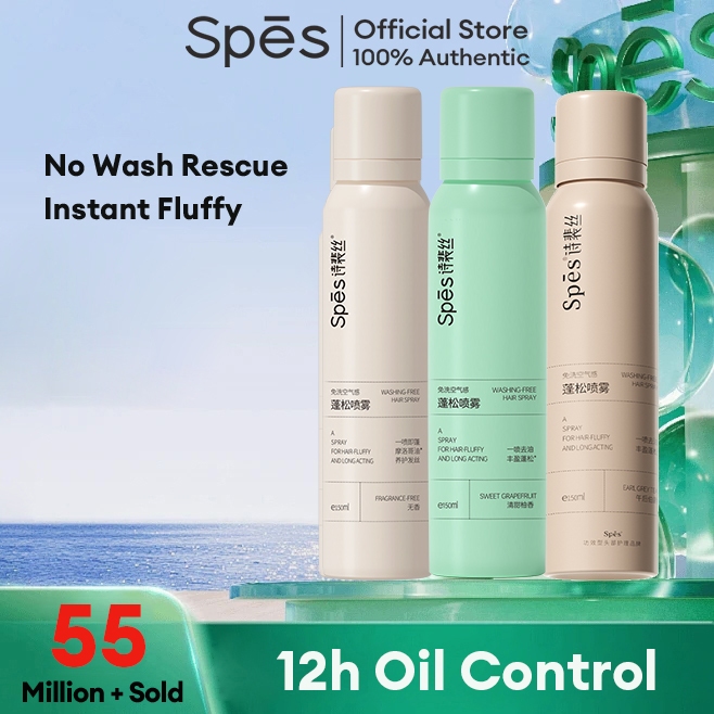 Spes No-Rinse Dry Shampoo 12-Hour Oil-Control & Volumizing Type 150ml ...