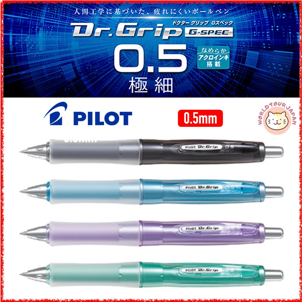 Pilot Dr Grip G Specnull
