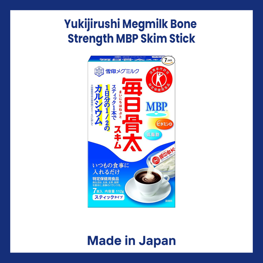[Made in JAPAN] Yukijirushi Megmilk Bone Strength MBP Skim Stick (16g × ...