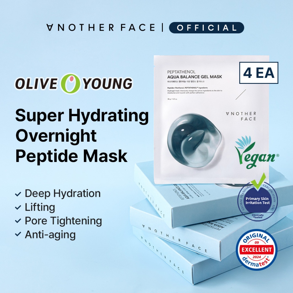 ANOTHER FACE Hydrating Gel Mask for Deep Moisture & Skin Elasticity,1 ...