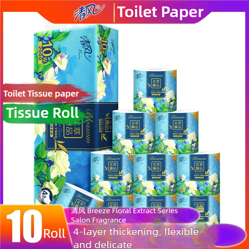 清风Breeze Blossom 4-Ply Scented Toilet Paper 10 Rolls | Floral Soft ...
