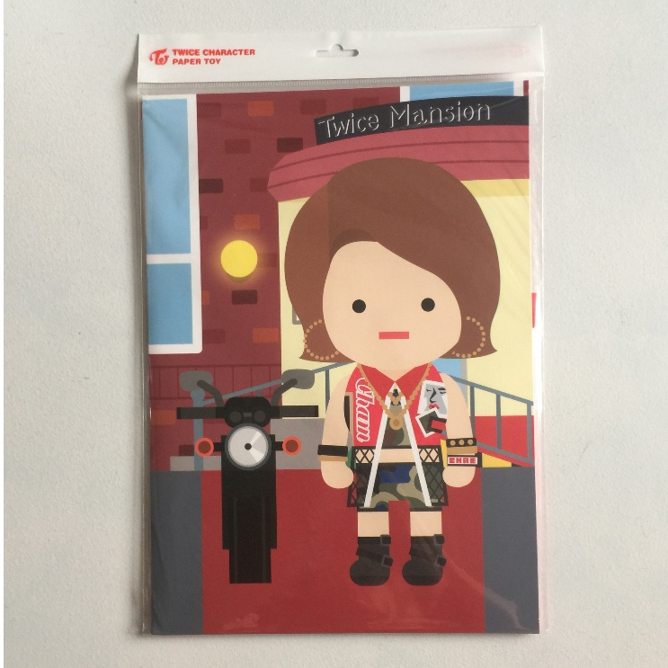 [LIMITED EDITION] TWICE K-POP OFFICIAL CHARACTER PAPER TOY DOLL SET ...