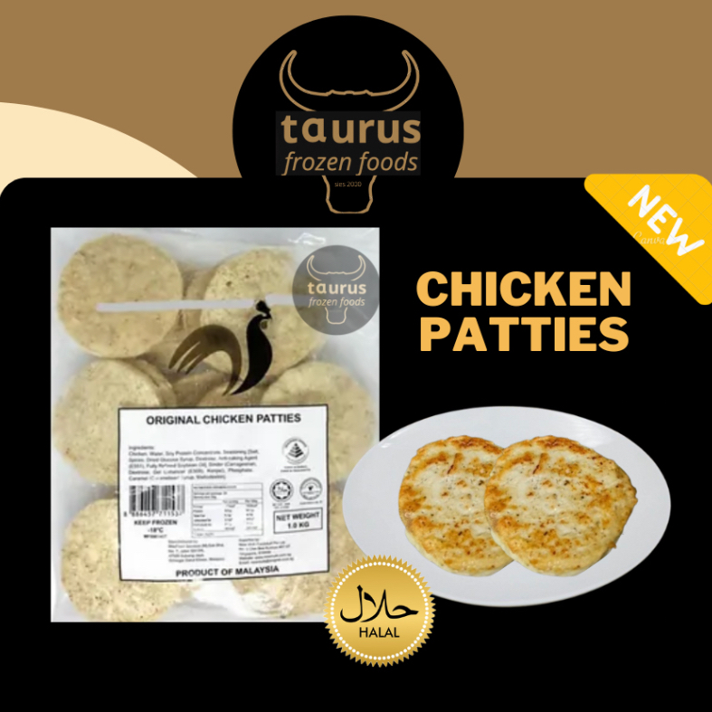 [Taurus] Original Chicken Patties 1kg (Halal) | Shopee Singapore
