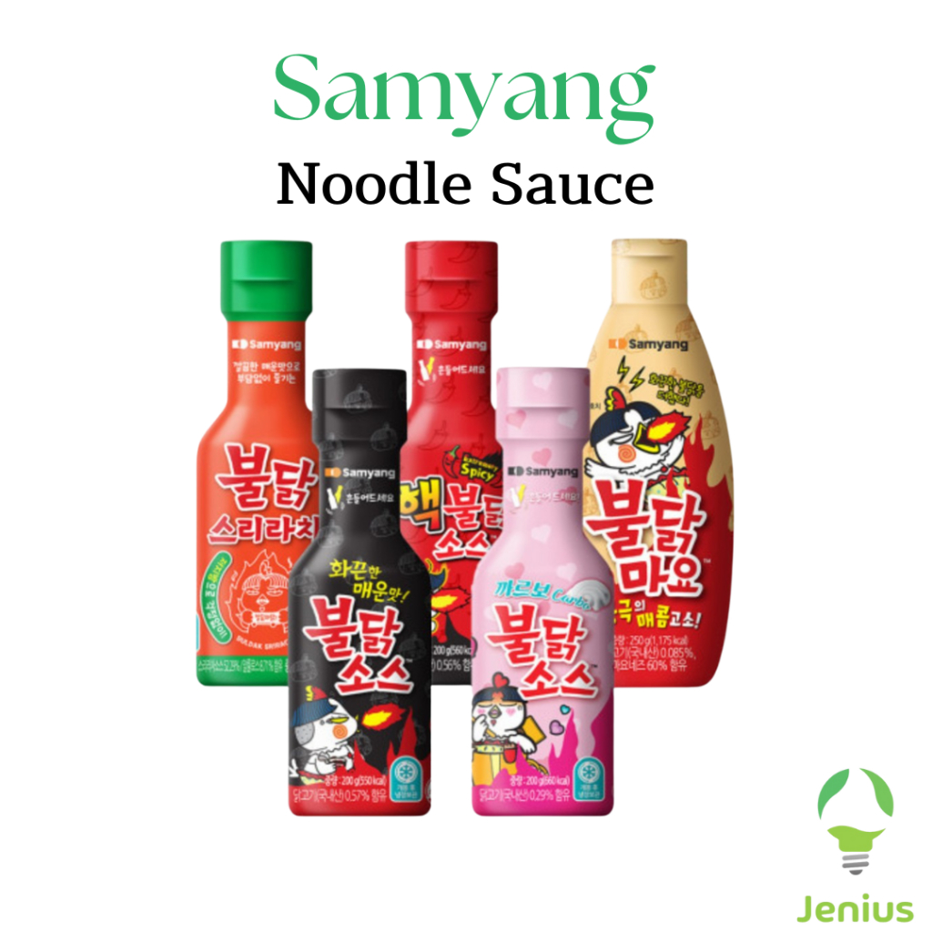 Samyang Buldak Sauce 5 flavor, Carbo Buldak, Original Buldak, Nuclear ...