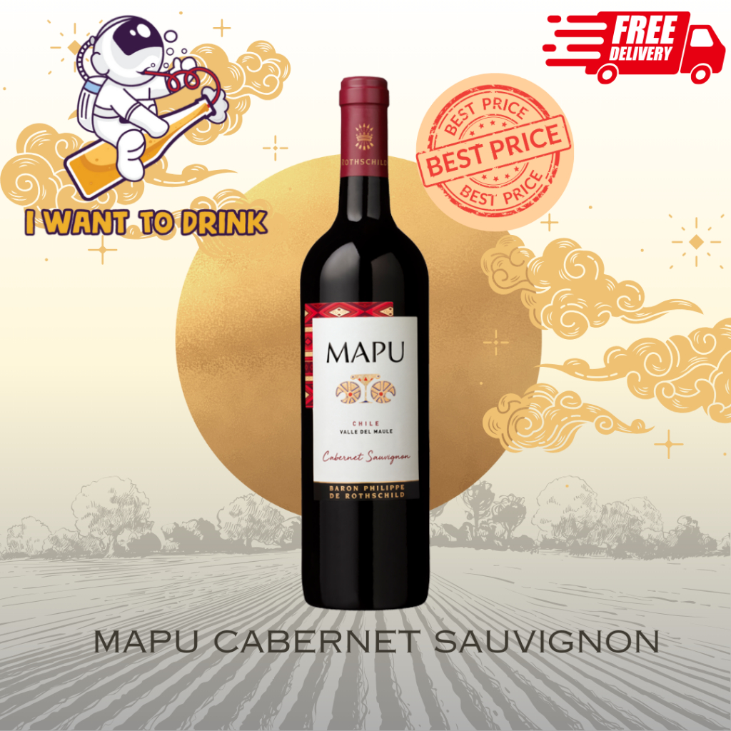 Mapu Cabernet Sauvignon 750ml - Rich & Smooth Red Wine – A Perfect ...
