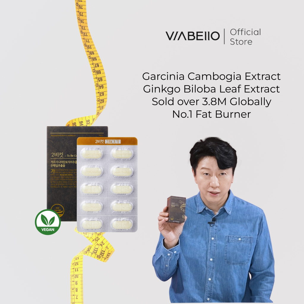 [Viabello] 2BCUT Vegetable Based FAT BURNERS Specialized for men ...