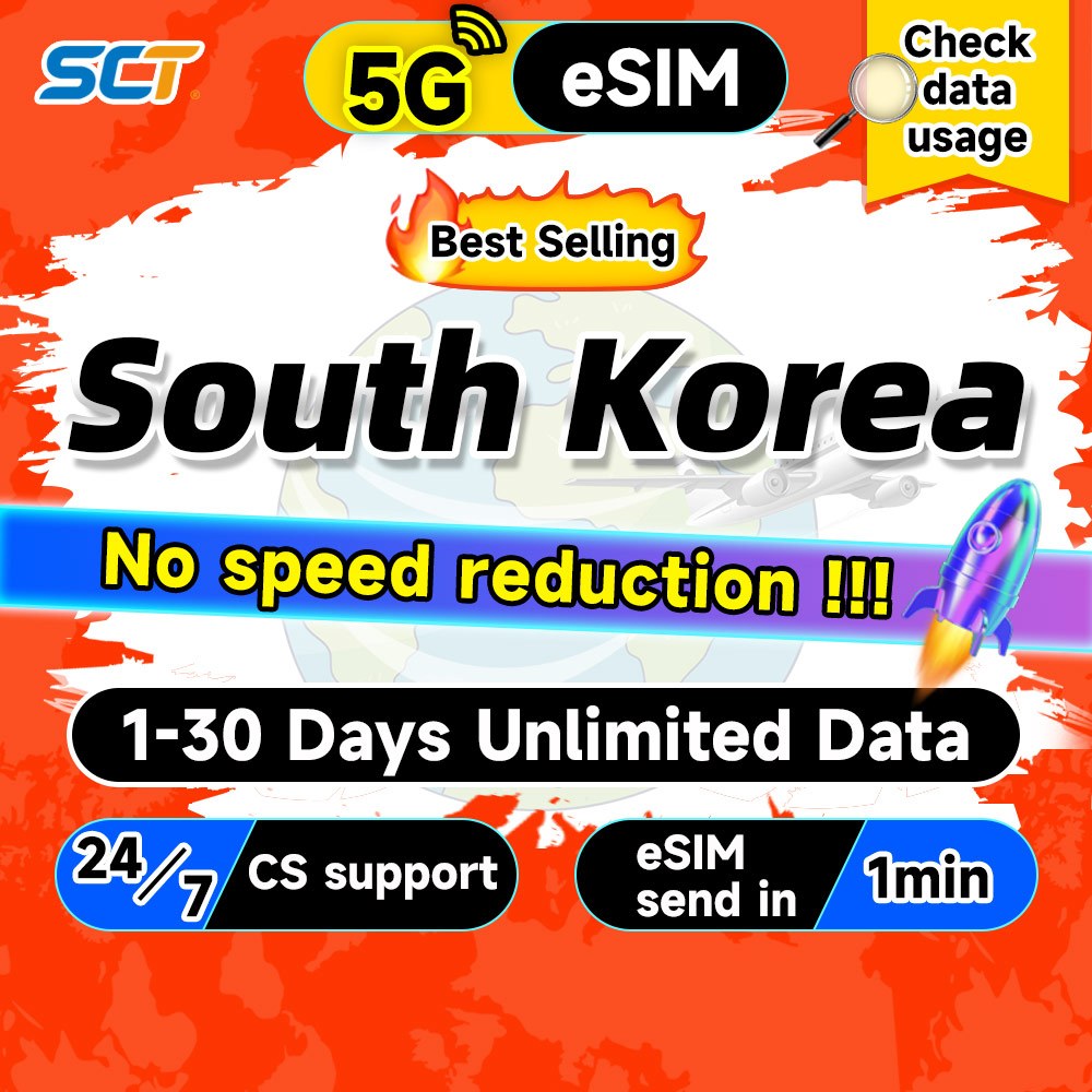 🔥South Korea eSIM 1-30 Days 500MB-20GB 5G Unlimited Data eSIM Korea SIM Card eSIM Send in 1min ...